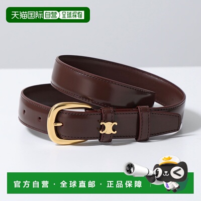 日本直邮CELINE 窄腰带 45BNN3A01.38NO 女士中号 25 毫米 Triomp