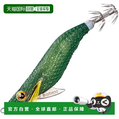 【日本直邮】Shimano禧玛诺疑似饵FLASHBOOST2.5号QS-X25U015深绿