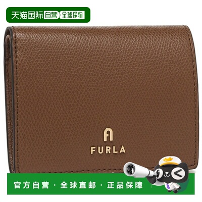 日本直邮FURLA 山茶花小号对折钱包棕色女士FURLA WP00304 ARE000