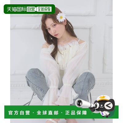 1h可退 日本直邮MAJESTIC LEGON 女士 透明感荷叶边衬衫配水晶链