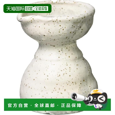 【日本直邮】Marui Seito Shigaraki Ware Hechimon 惊喜清酒瓶雪