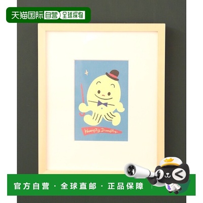 日本直邮BEAMS TOKYO 明信片相框 [54374866]