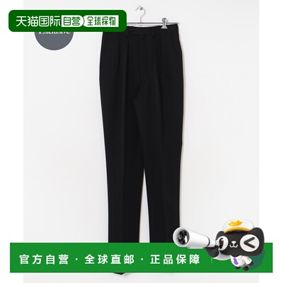 1h可退 日本直邮NEAT 男装 别注联名URBS GRAN-TEX光泽宽锥裤 BSM