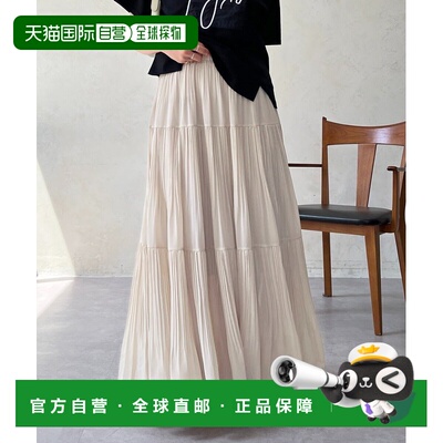 日本直邮un dix cors 女士 长褶皱半身裙 UOZ1061701A0003a字裙
