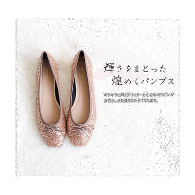 日本直邮ubiq 女士时尚闪亮反光矮跟高跟鞋日常鞋 2277正品休闲