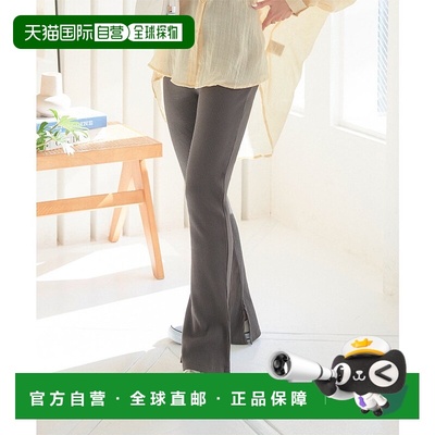 日本直邮KOBE LETTUCE 可选长度侧边开衩喇叭针织长裤 [M2807] KO