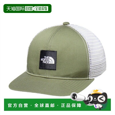 日本直邮 The North Face 儿童消息网眼帽 北面帽子 NNJ02502-OL