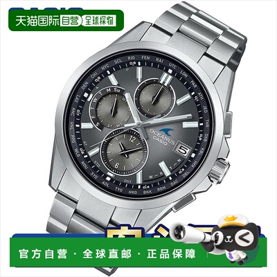 日本直邮卡西欧 Oceanus OCW-T2600RA-8AJF 复古音色系列 全球限