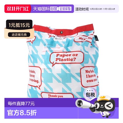 日本直邮ROOTOTE 折叠防水环保购物袋 图案B 0259 RO3330AU03809
