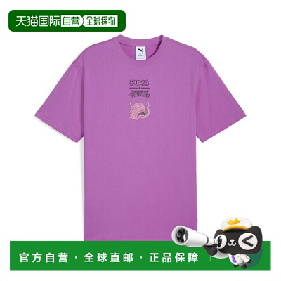 日本直邮PUMA x TMNT 联名款 印花圆领短袖T恤 男款 玫红色彪马