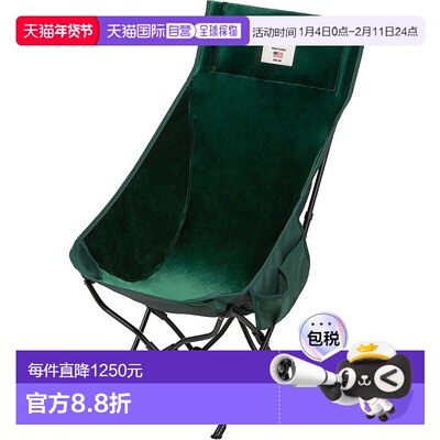 【日本直邮】Coleman 高背舒适折叠椅 NX HB 绿色科勒曼户外
