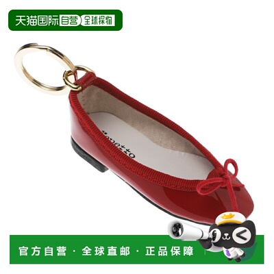 日本直邮Repetto 钥匙扣 饰有包包挂饰图案 红色 女士 m0436bv 55