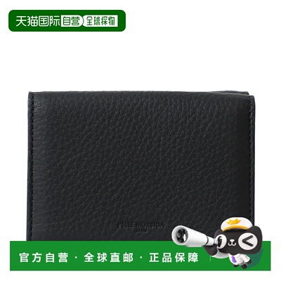 1h可退 日本直邮Barca 男女同款 小牛皮 卡夹 零钱钞票分区 pmo-b