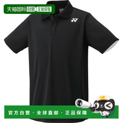 日本直邮Yonex 制服比赛衬衫 网球比赛衬衫 10653-007