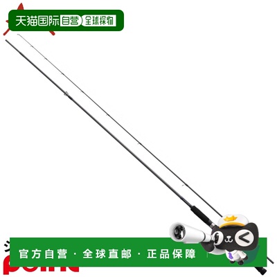 日本直邮宇崎日新 Ares Lester 紫焔 Shien 木虾竿 803TZ [8.3]