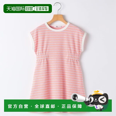 SHIPS KIDS 140厘米 提花连衣裙