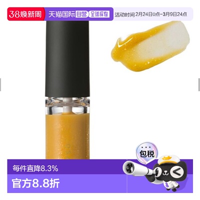 日本直邮OSAJI2024春季新品增添色彩系列唇釉持妆显色正品