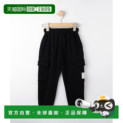 1h可退 日本直邮SHOO・LA・RUE儿童宽松里起绒束脚工装裤 122640062