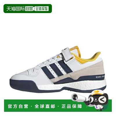 日本直邮HUMAN MADE x adidas originals FORUM 运动舒适 减震耐