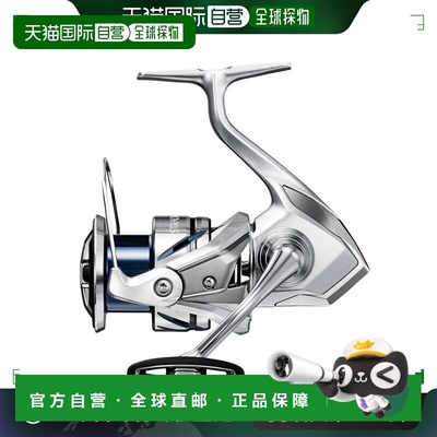 日本直邮禧玛诺卷轴 '23 Stradic C3000HG