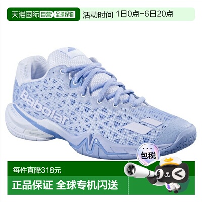 日本直邮Babolat 女士羽毛球鞋 Shadow 4 Women [3A1S26A472]