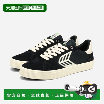日本直邮CARIUMA CATIBA PRO 2.0 男女士低帮运动鞋黑色/象牙色（