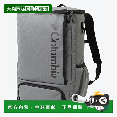 日本直邮Columbia LB Flores 30L 背包316（柏木色）PU8679