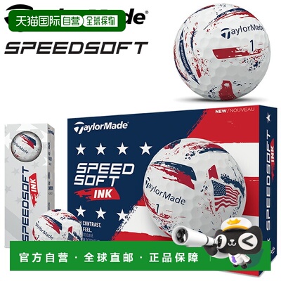 日本直邮TaylorMade SpeedSoft Ink USA 高尔夫球1 打（12 个球）