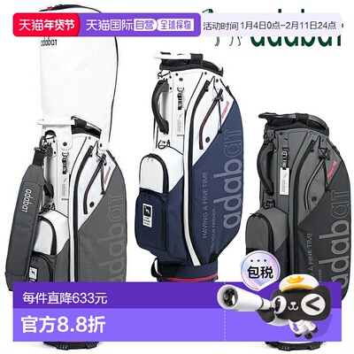 日本直邮adabat 男士球童包 2026 新品“ABC438”