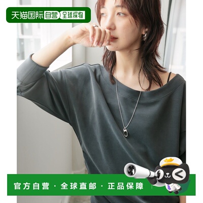 日本直邮RIVE DROITE 女装 纽扣式露肩T恤 RDZ1062106A0010