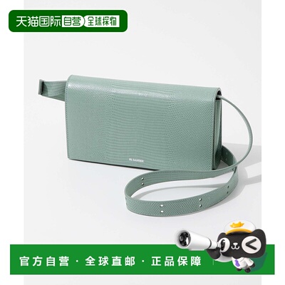 日本直邮JIL SANDER J07ZH0012 P6402 单肩包女式包全天真皮手拿
