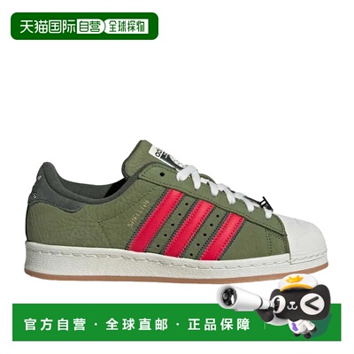 日本直邮Teenage Mutant Ninja Turtles x adidas originals SUPE