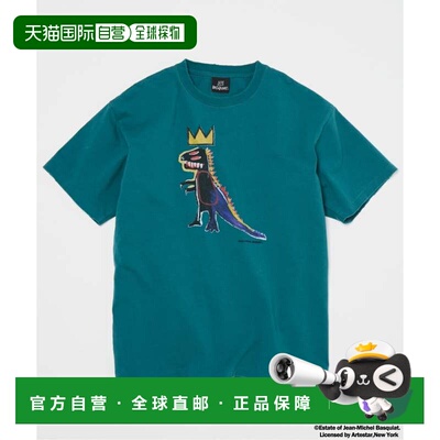 JOURNAL STANDARD Jean Michel Basquiat 印花T恤短袖