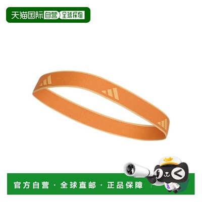 日本直邮adidas 运动发带 3条装 DTT05-KD1782 男士款