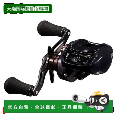 日本直邮Daiwa 路亚轮 HRF 25 HRF TW 100XH PE 特制款 右手柄