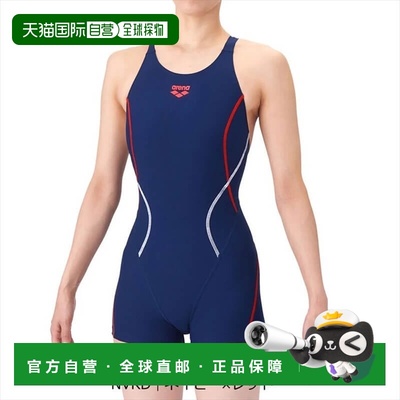日本直邮Arena 女士训练连体泳衣（露背中长款）AS6SWM03L2026SS