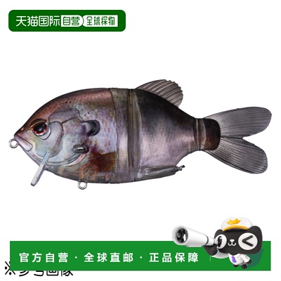 日本直邮OSP Bass Lure Dran 127F K09 Ghost Real Gill
