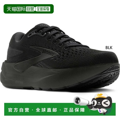 日本直邮Brooks 女士 Ghost Max 3 宽楦跑鞋D 码慢跑马拉松运动鞋