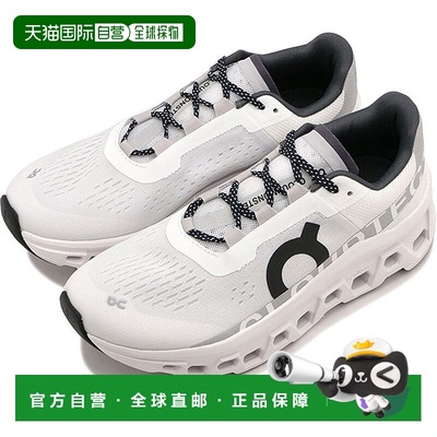 日本直邮 W Cloudmster 全白运动鞋 [61.98433]昂跑透气跑步跑鞋