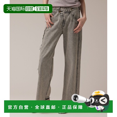 1h可退 日本直邮Diagram女装直筒阔腿牛仔裤 轻盈纯棉 构筑感拉链