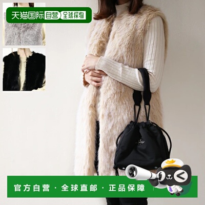 日本直邮HERNO 女士环保毛皮长款马甲 度假系列 GC00065DR12627