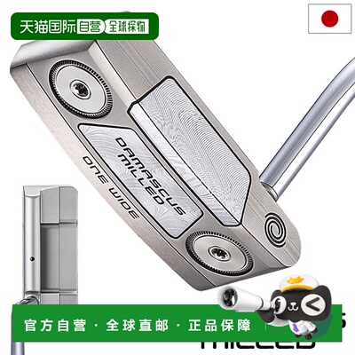 日本直邮Odyssey DAMASCUS MILLLED ONE WIDE 推杆男士右手钢杆身
