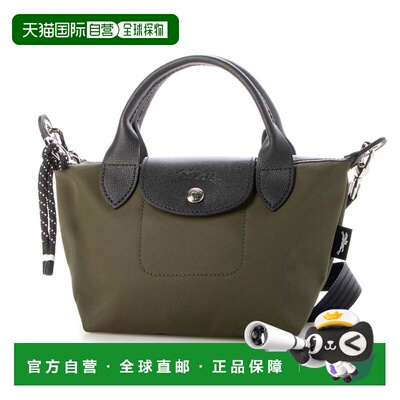 日本直邮LONGCHAMP 卡其色包包 珑骧手提包[LO3432AW003713]
