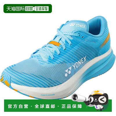日本直邮Yonex Carbon Cruise Aerus 女子田径跑鞋 W SHRA2L-449