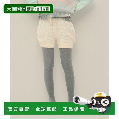 日本直邮eL 女士 针织短裤 圆润廓形毛绒质感 106【付后1h可退】