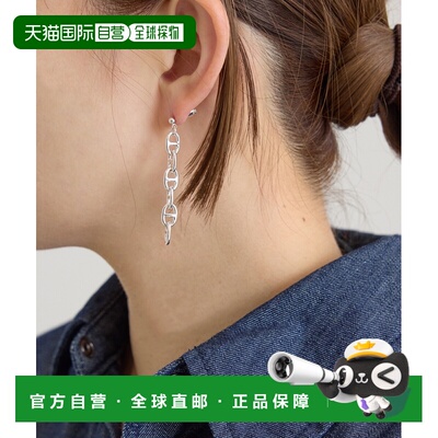 日本直邮SHUU 女士 银925镀层真铜链条耳环 26091【付后1h可退】