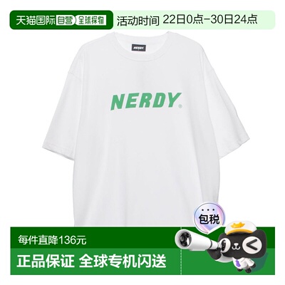 NERDY 大logo短袖T恤 [NE8621EU00586]