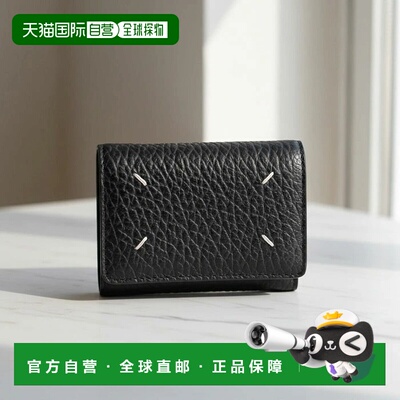 日本直邮MAISON MARGIELA 三折信封钱包 4缝线 SA3UI0010 P4455 T
