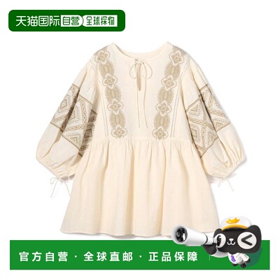 1h可退 日本直邮TOMORROWLAND 棉绣花宽松袖蓬蓬袖衬衫上衣泡泡袖