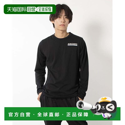 日本直邮New Balance 长袖机能T恤 Tenacity 黑色 速干AMT33076